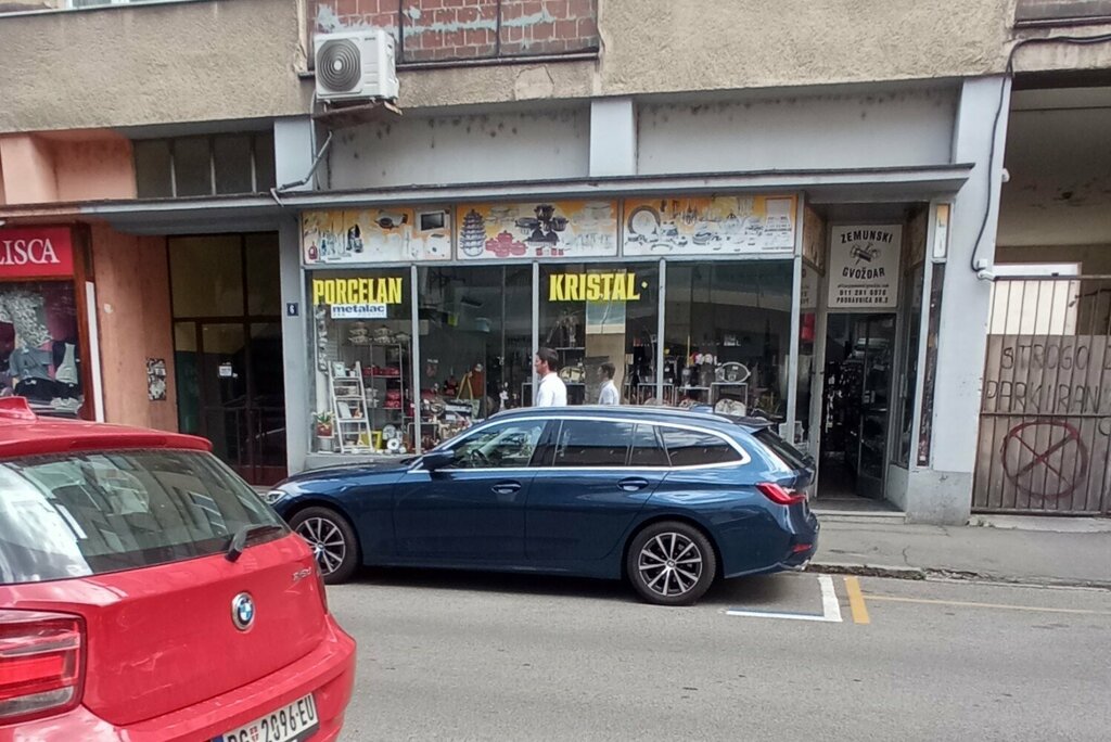 Ev eşyası mağazaları Kristal, Belgrad, foto