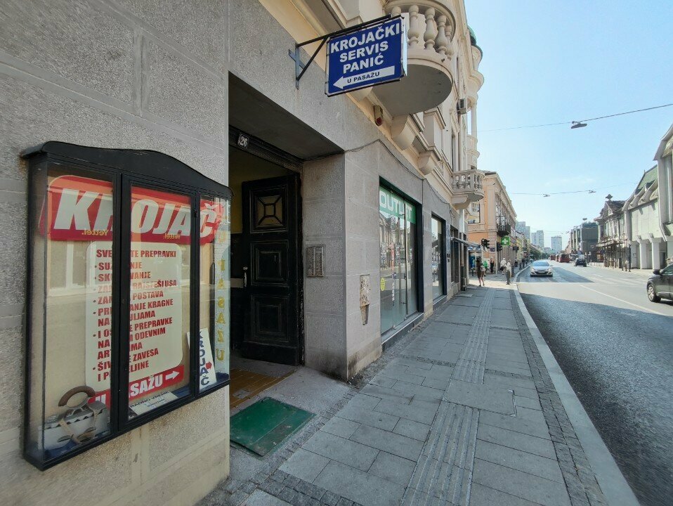Terziler Panić, Belgrad, foto