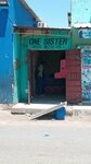 One sister God with us (Lusaka, Misisi), gsm operatörleri  Lusaka'dan