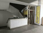 Bellagraf Reklame (Nehruova Street No:51A), reklam ajansları  Belgrad'dan