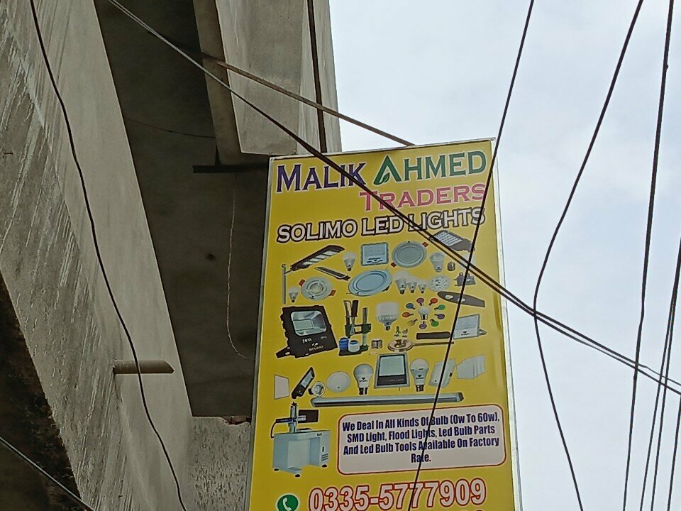 Lamba ve avize mağazaları Malik Ahmad traders, Rawalpindi, foto
