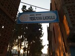 Yeşilyuva İlkokulu (Adana, Seyhan, Yeşilyuva Mah., 36031. Sok., 5), i̇lkokul  Adana'dan