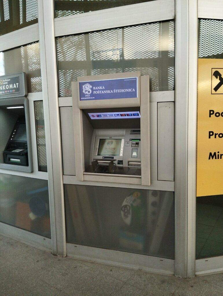 ATM'ler Банка Поштанска Штедионица, Novi Sad, foto