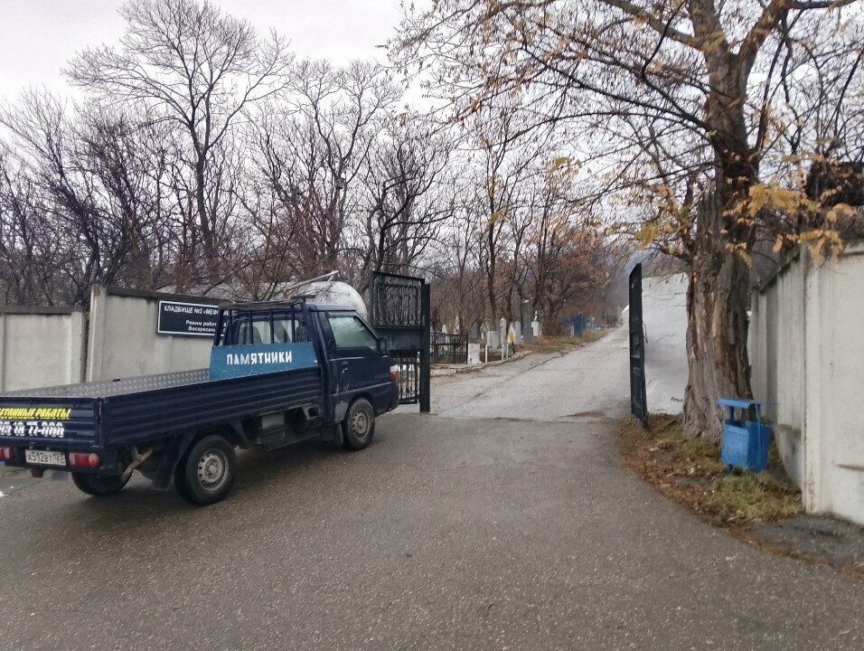 Mezarlıklar Cemetery Mephodiyevskoe, Novorossiysk, foto
