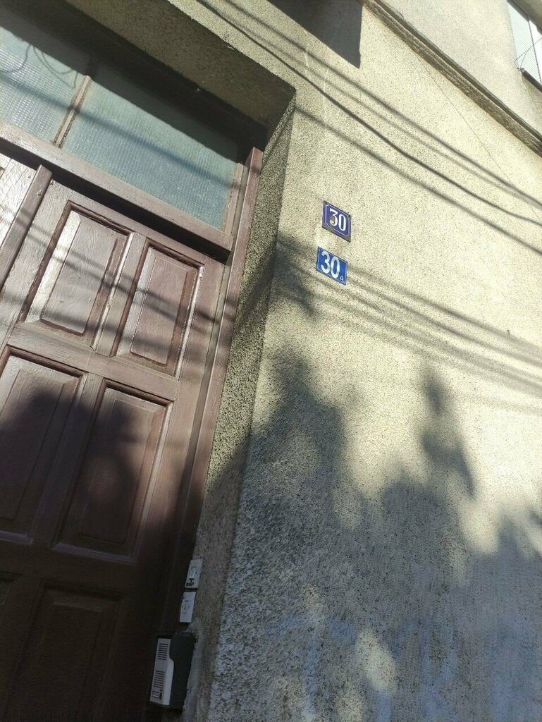 Çocuk oyunları ve oyuncakları Milenijum, Belgrad, foto