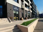 Korpa Deli Market Dorćol (Vojvode Bojovica Boulevard No:14, Belgrade), alkollü içecekler  Belgrad'dan