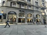 Butik13 (Terazije Street No:2), giyim mağazası  Belgrad'dan
