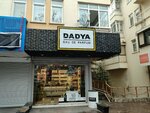 Dadya Parfum (Dikmen Cad., No:230A, Çankaya, Ankara), kozmetik ve parfümeri mağazaları  Ankara'dan