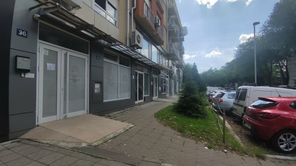 Huzurevi, bakımevi Alta Vista - Senekta, Belgrad, foto