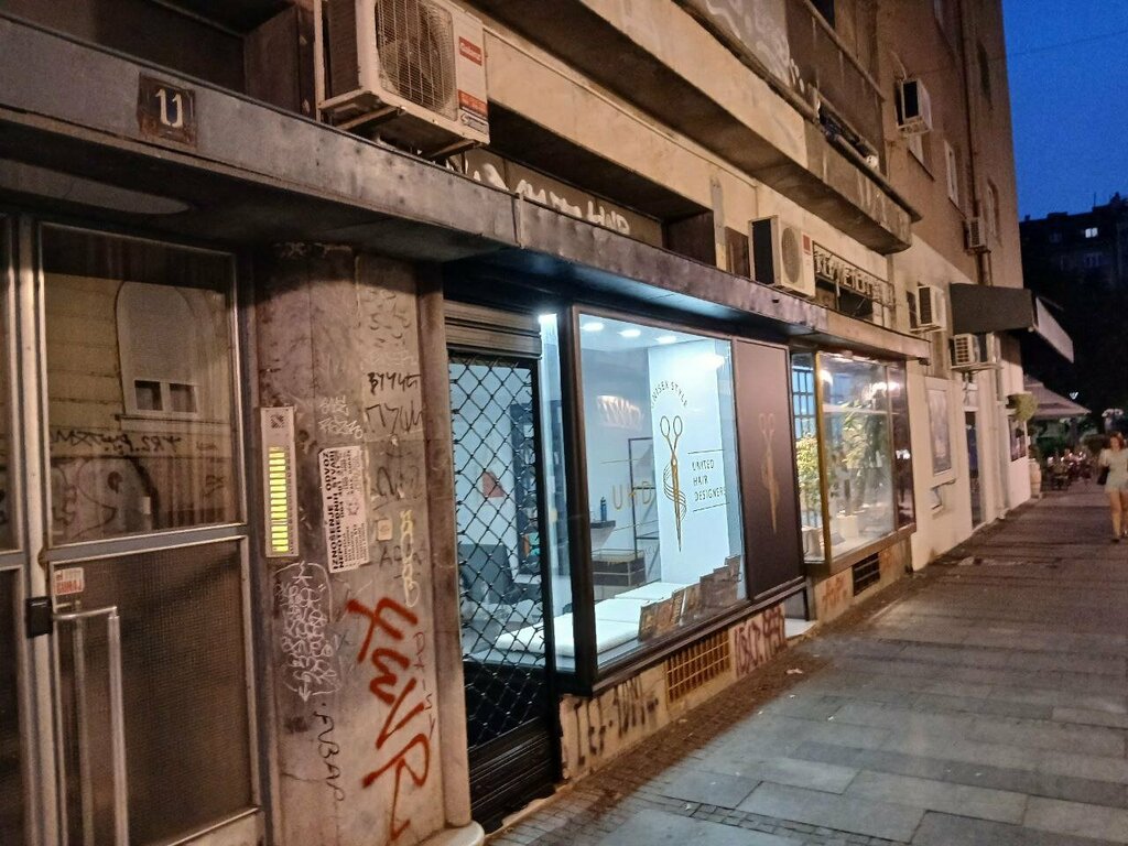 Gece kulüpleri Klub Bombo Dzej, Belgrad, foto