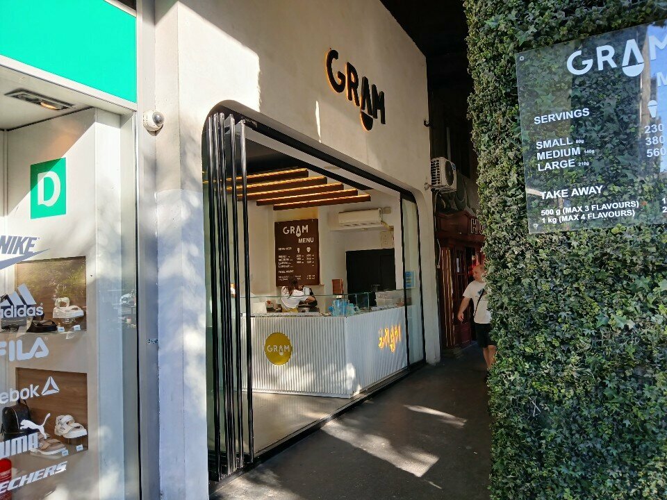 Dondurmacılar Gram Belgrade, Belgrad, foto