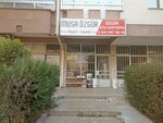 Musa Özgür İnşaat (Melikşah Mah., Taksim Sok., No:10B, Meram, Konya), yapı mağazası  Konya'dan