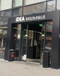 Aik Banka, ATM (Belgrade County, Savski Venac, Sarajevska Street, 23), atm'ler  Belgrad'dan