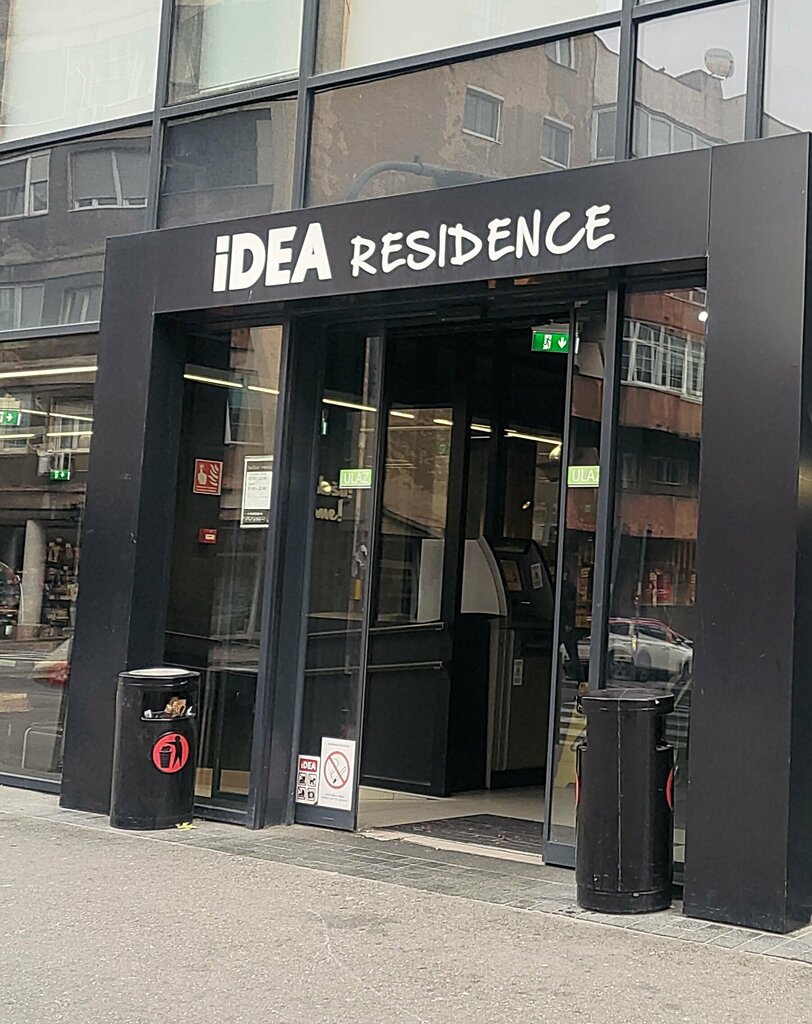 ATM'ler Aik Banka, ATM, Belgrad, foto