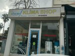 Uluçay Gün Isı (Cumhuriyet Mah., 682. Sok., No:38, Muratpaşa, Antalya), enerji ekipmanı firmaları  Antalya'dan