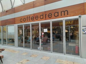 Coffeedream (Nikole Spasica Street No:2), kahve dükkanları  Belgrad'dan