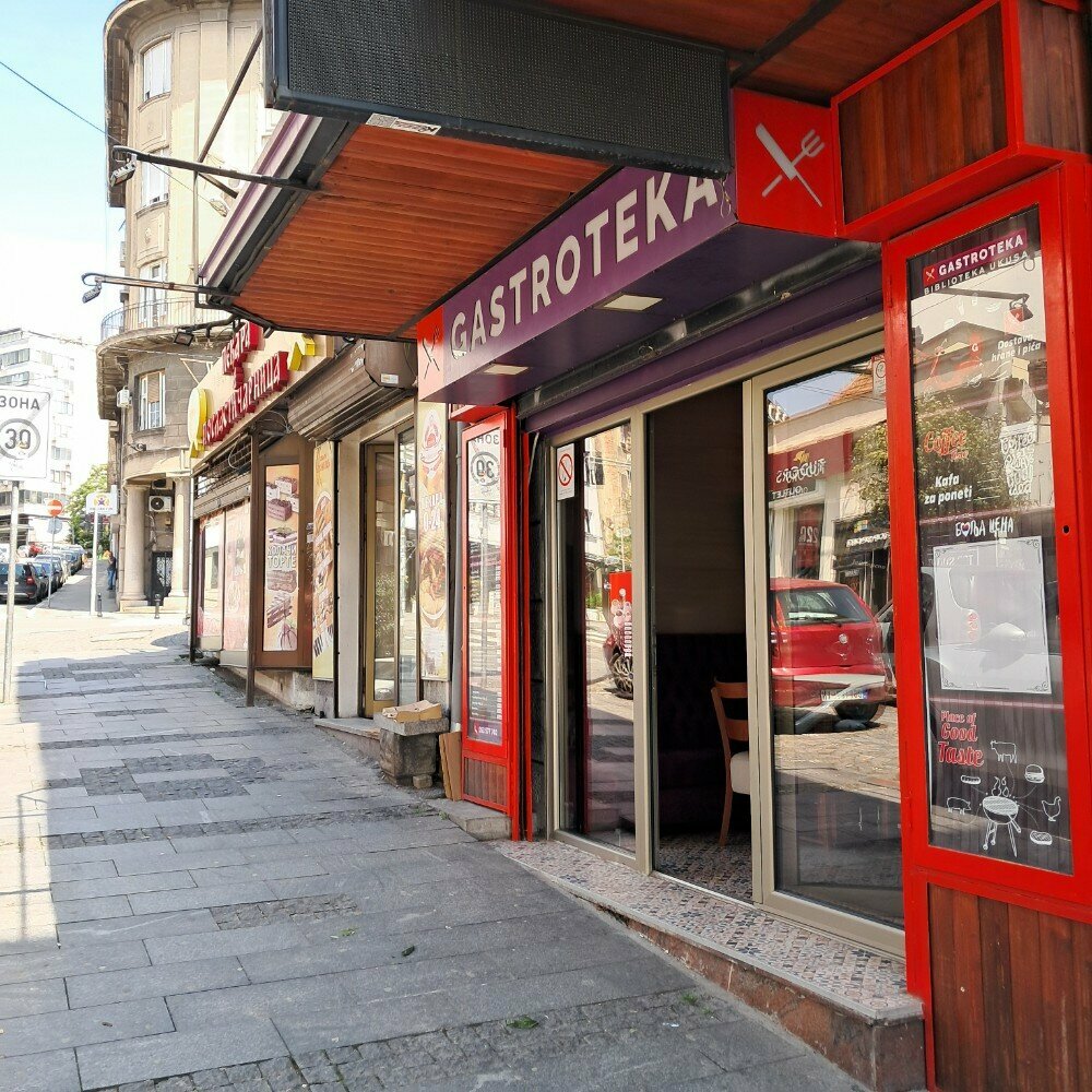 Fast food Gastroteka, Belgrad, foto