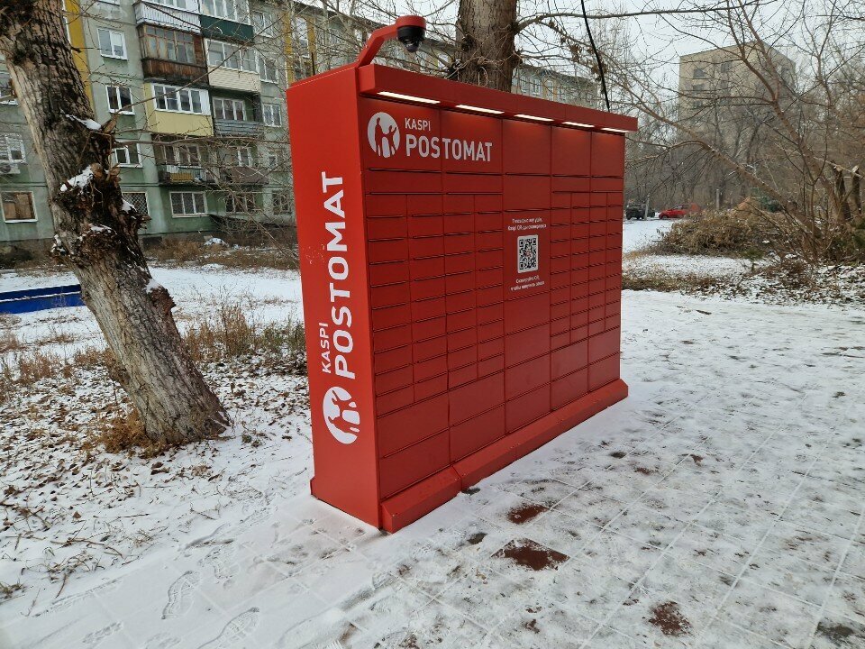 Parsel otomatı Kaspi Postomat, Öskemen (Ust‑Kamenogorsk), foto