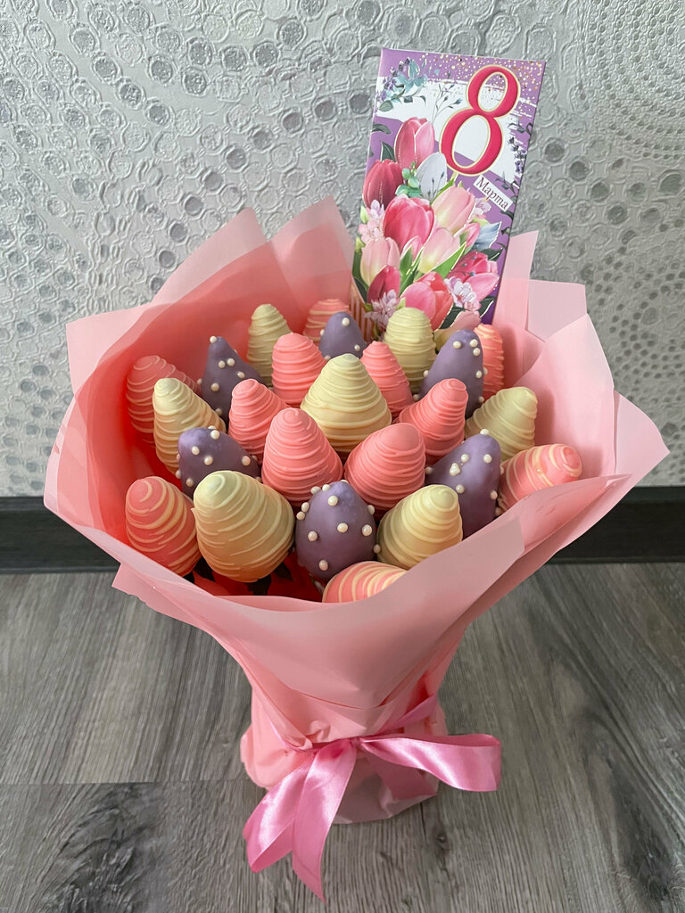 Hediyelik eşya mağazaları Chocoberry, Sakhalinsk, foto