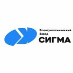Sigma (Karla Marksa Avenue No:24А), elektroteknik ürün ve ekipman firmaları  Novosibirsk'ten