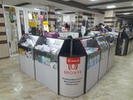 Bronya (Asqar Toqmağambetov street No:3), cep telefonu aksesuarları  Kızılorda'dan