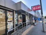 Bim (Antalya, Kepez, Aydoğmuş Mah., Fatih Terim Cad., 71C), süpermarket  Antalya'dan