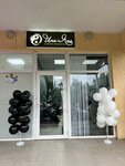 Инь-Янь (Sverdlova Street No:34), güzellik salonu  Soçi'den