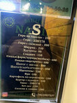 Пицца гриль (Zarechnaya ulitsa No:148А, posyolok Zalukokoazhe), fast food  Kabardino‑Balkarya'dan