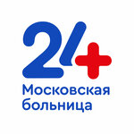 Городская клиническая больница № 24, филиал № 3, отделение реабилитации стомированных пациентов (Planetnaya Street No:26), hastane bölümü  Moskova'dan