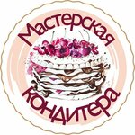 Мастерская кондитера (Lenina Street No:99А), şekerleme tatlı ve pastacılık ürünleri  Kursk'tan