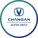 Changan Center Aspek-Auto (Soyuznaya Street No:2Д/1), otomobil satış galerileri  Izhevsk'ten