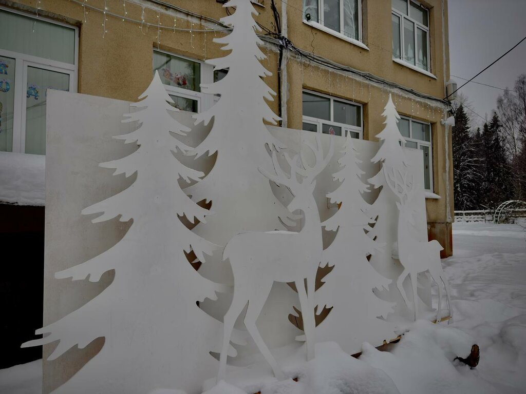 Ortaokul Burmakinskaya srednyaya obshcheobrazovatelnaya shkola № 1 Mou, Yaroslavskaya oblastı, foto