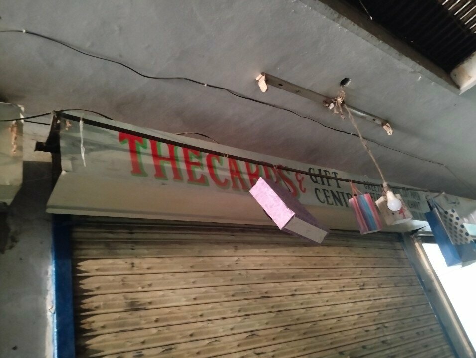 Hediye paketi The Carrys, Rawalpindi, foto