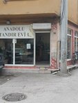 Anadolu Tandır Evi 1 (Soğanlı Mah., Bağırtkan Sok., No:21B, Osmangazi, Bursa), restoran  Bursa'dan