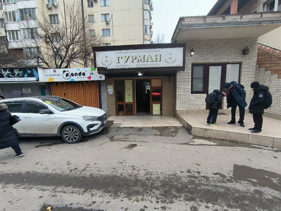 Ekmek fırını Гурман, Makhachkala, foto