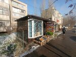 Овощи фрукты (No:14, Chygysh-5 Microdistrict), manavlar  Bişkek'ten