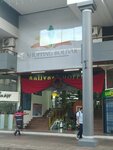 Anime Shopping (Santa Cruz de la Sierra, Distrito Municipal 11, Subdistrito CI, 24 de Septiembre, 80), hediyelik eşya mağazaları  Santa‑Krus'tan