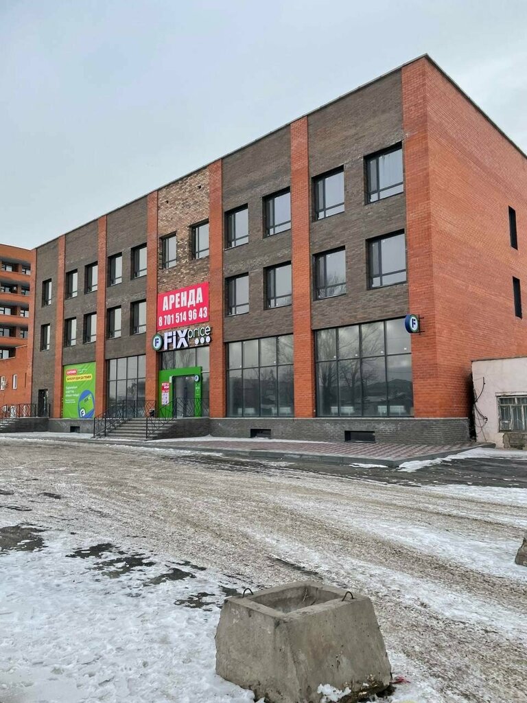 Ucuzluk mağazası Fix Price, Pavlodar, foto