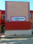 Şehit Mustafa Yiğitalp İlkokulu (Ankara, Altındağ, Aydınlıkevler Mah., Şahiner Sok., 1), i̇lkokul  Ankara'dan
