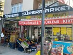 Yaman Süpermarket (Konya, Selçuklu, Bedir Mah., Paşadağı Sok., 24B), süpermarket  Konya'dan