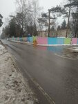 Больница (Moscow Region, Ramenskiy Municipal District, rabochiy posyolok Bykovo, Oparinskaya ulitsa), toplu taşıma durağı  Moskova ve Moskovskaya oblastından