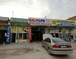 Atiker (Mardin, Kızıltepe, 711. Sok., 4E), otomobil servisi  Kızıltepe'den