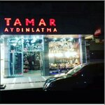 Tamar Aydınlatma (Şanlıurfa, Haliliye, Ahmet Yesevi Mah., 2257. Sok.), lamba ve avize mağazaları  Şanlıurfa'dan