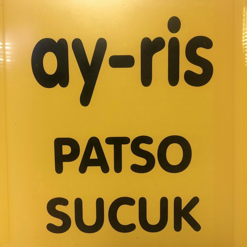 Fast food Ay-ris Patso&Sucuk, İstanbul, foto
