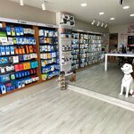Kartepe Telekom (Kartepe İstasyon Mah., Mithatpaşa Cad., No:41, Kartepe, Kocaeli), cep telefonu ve aksesuarları satış mağazaları  Kartepe'den