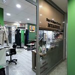 Terzi Muazzez (Edirne, Edirne Merkez, Sabuni Mah., Yoğurtçular Sok., 9), terziler  Edirne'den