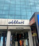 Akkurt Giyim (Tokat, Tokat Merkez, Meydan Cad., 12/5), giyim mağazası  Tokat'tan