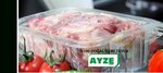 Ayze Gıda (Bursa, Osmangazi, Hüdavendigar Mah., 3. Demet Sok., 17), kasap, şarküteri  Bursa'dan