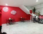 Komagene Urartu (Van, İpekyolu, Alipaşa Mah., Urartu Cad., 65C), restoran  Van'dan