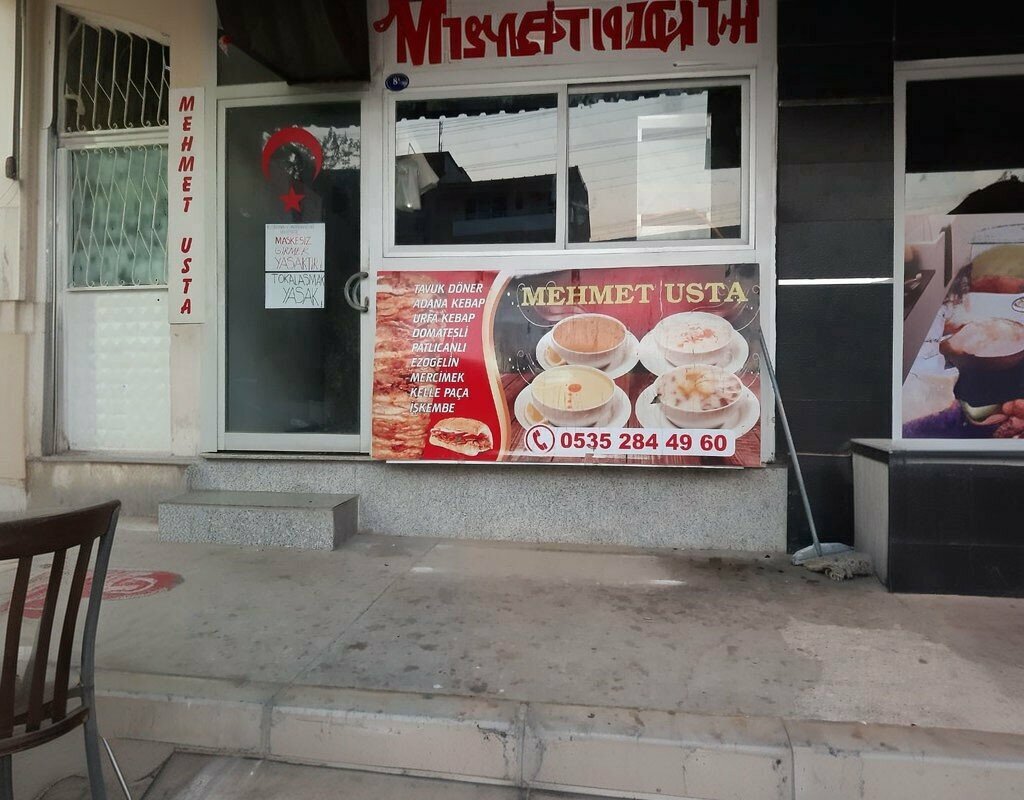 Kafe Mehmet Usta, İzmir, foto